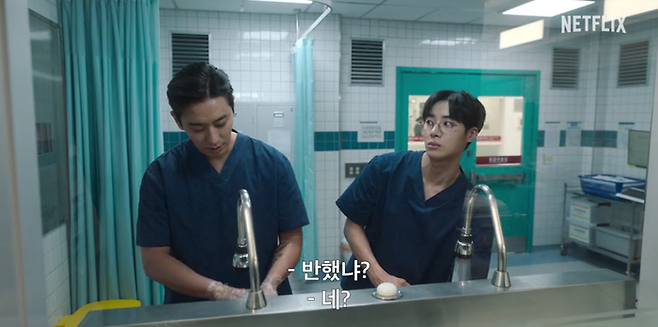 주지훈 주연 넷플릭스 ‘중증외상센터 오는 24일 공개 공식