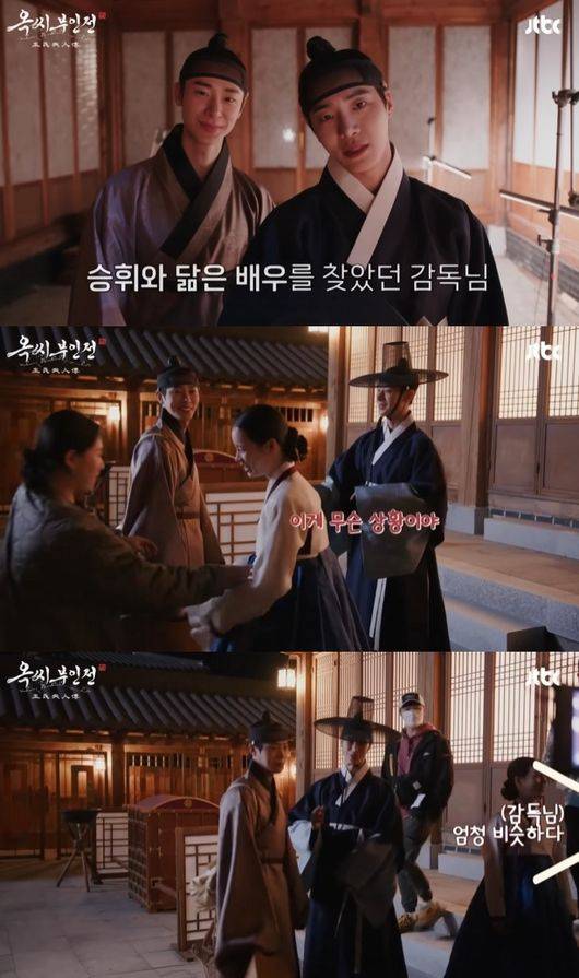 추영우·동생 차정우 우월 유전자 이유 있었네알고보니 90년대 톱모델 추승일 아들 Oh쎈 이슈