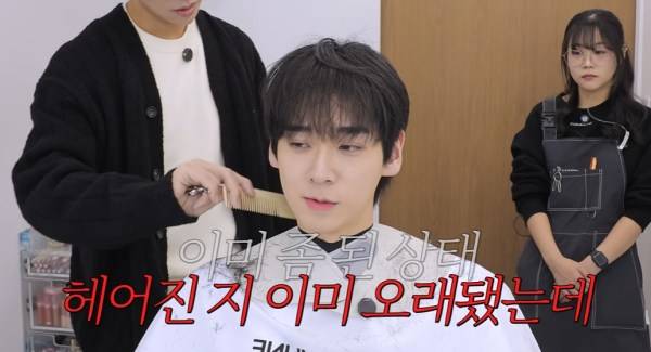 하트시그널4 신민규 유이수와 결별 헤어진지 오래 된 상태 기우쌤