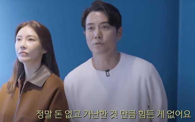 차예련♥ 주상욱 무명시절 생활고1500원 부족해 칼국수 못 먹어 차예련