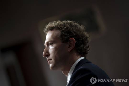 다양성 정책 폐기 합니다앞다퉈 트럼프 구애