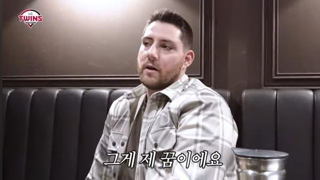 영구결번은 나의 꿈”lg 역대 최고 외국인 타자의 당찬 목표