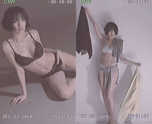 '171cm·48kg' 나나, 몸매 예뻐서 자꾸 벗나? 속옷만 입고 '아찔'