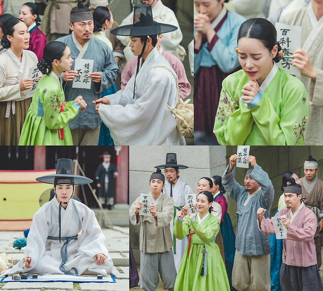 ‘옥씨부인전 추영우 결전의 날···임지연의 기도