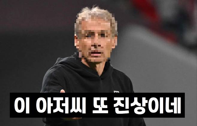 한국 떠나도 여전히 진상 또 손흥민·이강인 탓하고 있다 야동말고 축동