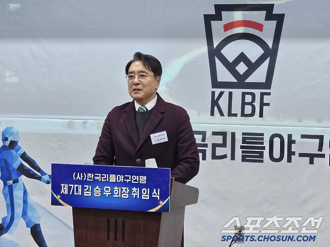 화성에 내조의여왕 빛났다 김승우 리틀야구연맹 회장 취임식 아내 김남주 커피차 응원 화성스케치