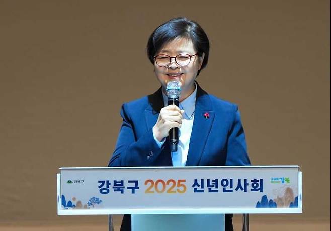 이순희 강북구청장 낡은 구청사 동북권 랜드마크로 재탄생할 것”