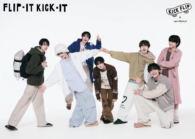 Jyp 신인 킥플립 7인 7색 개성