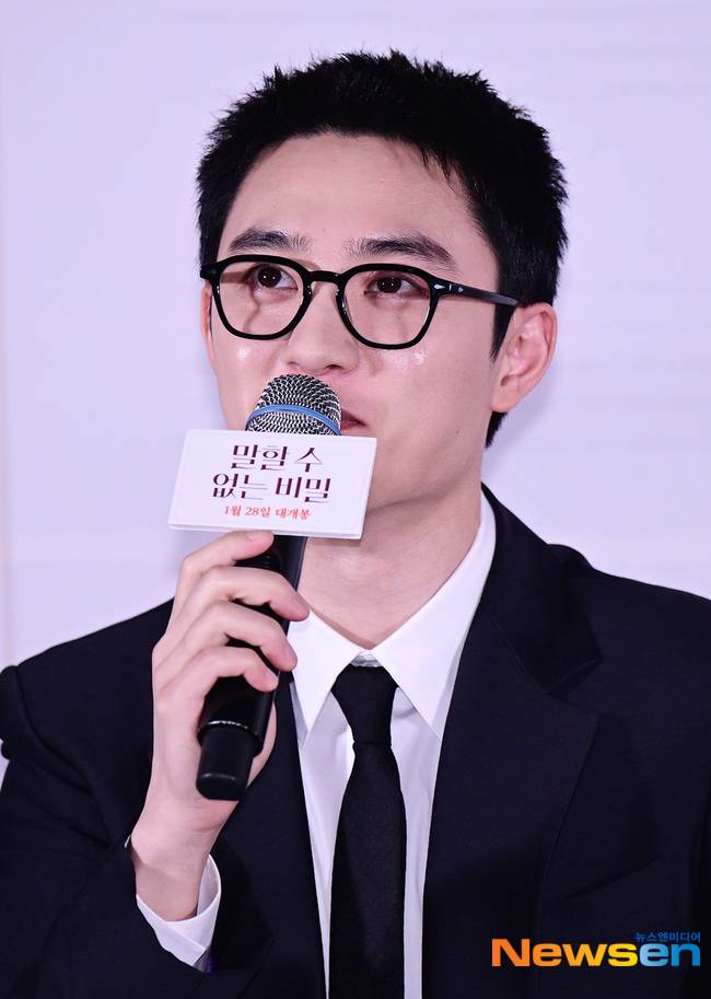 간질간질 멜로” 도경수x원진아 한국의 주걸륜·계륜미 도전기 ‘말할 수 없는 비밀 종합