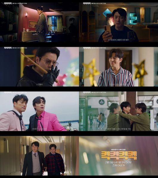 천만 배우 지진희 제2의 이순재 될까이규형과 킥킥킥킥