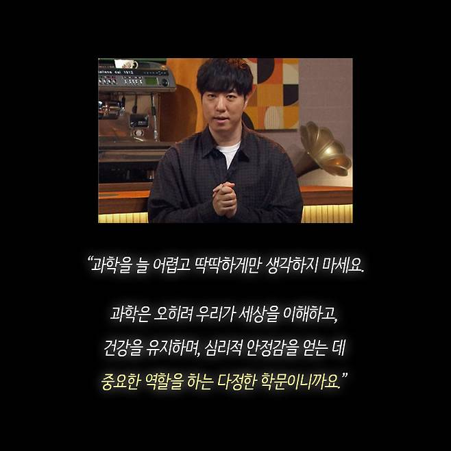 우리가 공부해야 하는 현실적인 이유 나이 들수록 책썰미