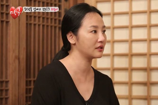 해외에서 3번이나 결혼하고 20년째 별거 중인 톱스타 여배우 나만 몰랐던 모든 이야기