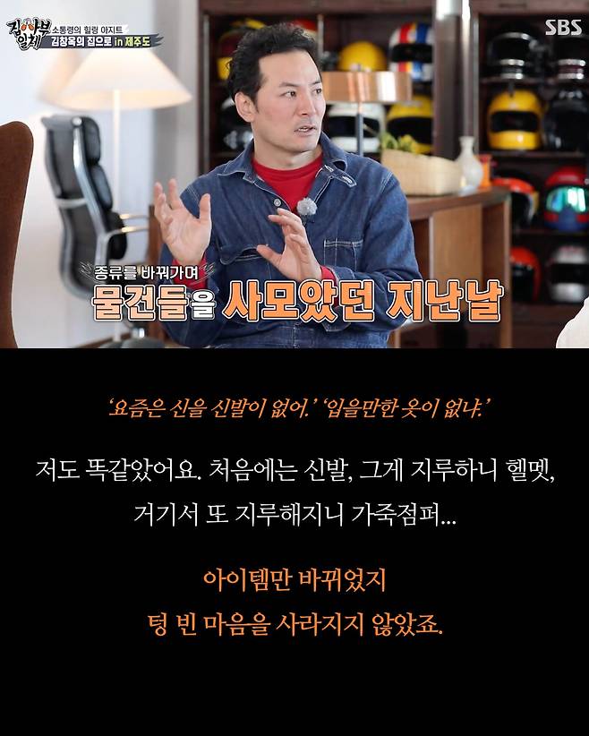 사람의 마음이 무너지면 나타나는 슬픈 증상 내 주변에 꿀벌책방