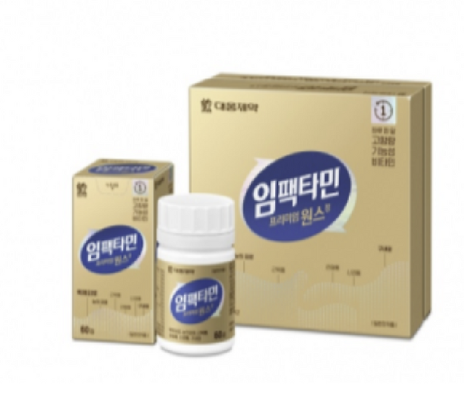 임팩타민 원스 이것 꼭 알고 먹어야 해 팬도리의 대나무 숲