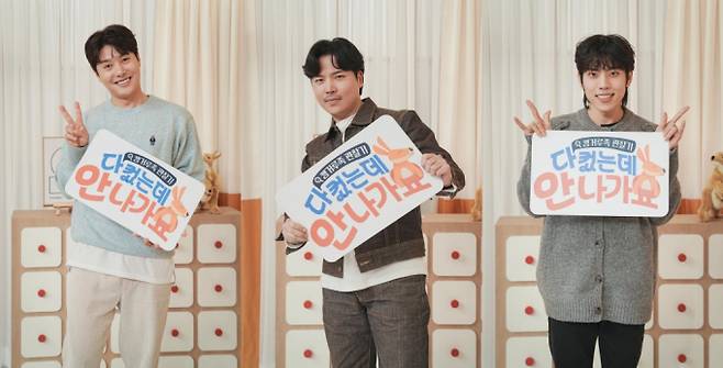 ‘다 컸는데 안 나가요 방송 후 월 수입 100만원 이상