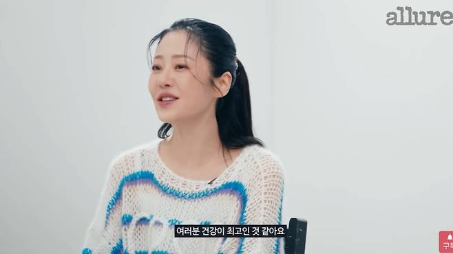 어디가 아프길래 고현정 얼굴 볼살까지 핼쑥 충격 근황 사진 공개 나남뉴스