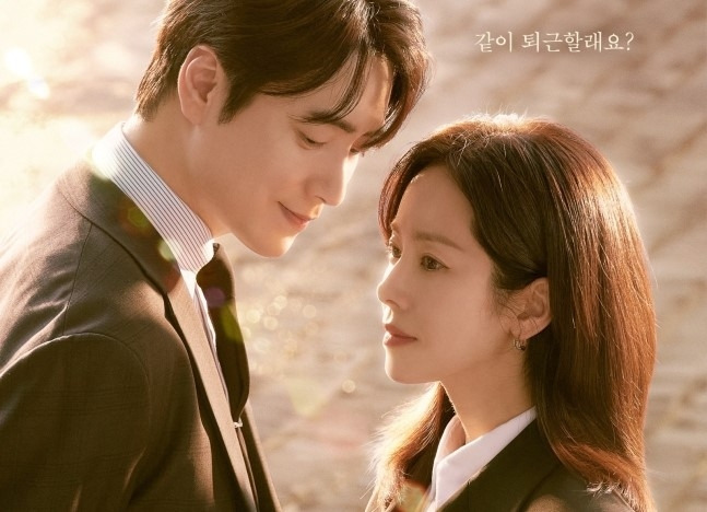 K 로맨스 전 세계 홀렸다한지민·이준혁 ‘나의 완벽한 비서 123개국 1위