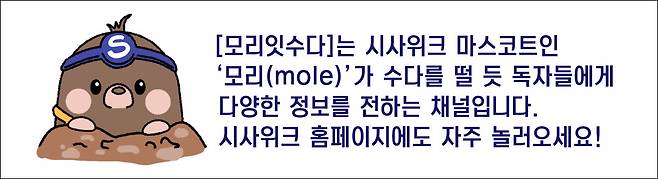 소비기한 지난 아기 분유 이렇게 활용해 보세요 모리잇수다