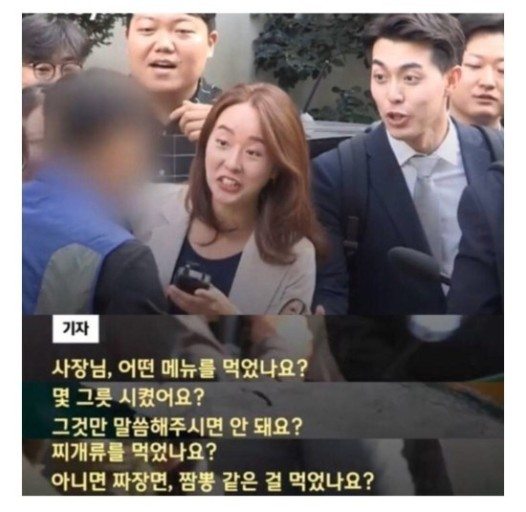 지금 SBS 여기자 | SLR클럽