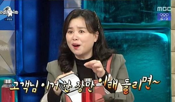 대형마트에서 휴지팔다가 캐스팅돼 월드스타가 된 여배우 연예는 내운명
