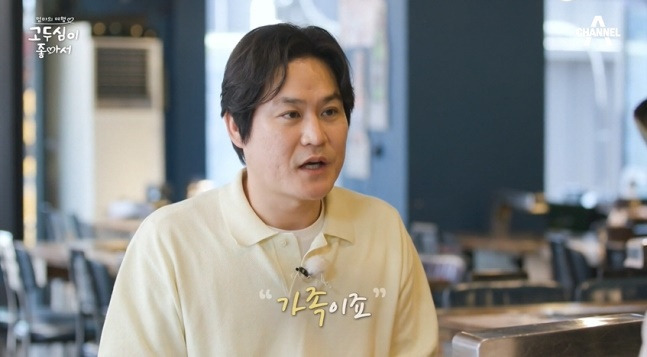 ‘돈 한푼 없는 무명 장모님이 적극적으로 결혼시켜 성공한 톱배우 연예는 내운명