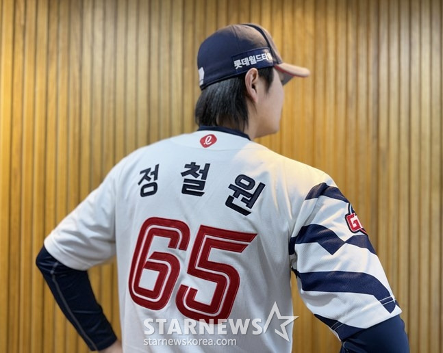 마침내 정철원 롯데 유니폼 착용 첫 공개 이제 부산사람 다 된 것 같다 너스레까지 부산 현장