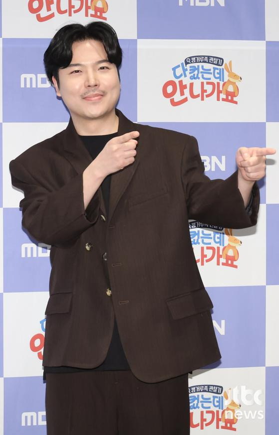정규로 돌아온 캥거루족 다 컸는데 안 나가요