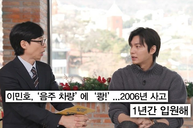 음주운전 사고로 목숨 잃을 뻔해 1년간 누워만 있었다는 배우의 현재 뉴스에이드