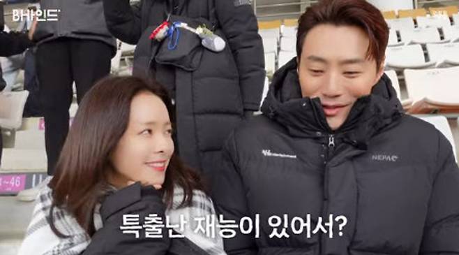 한지민 이희준 나완비 특별출연에 감동한 씬 위해 멀리까지 와줘 비하인드
