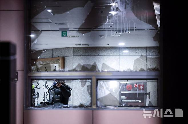 경찰 서부지법 폭동 긴급회의전원 구속수사 엄정대처종합