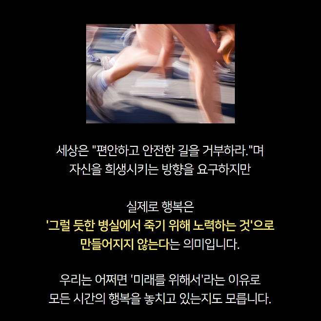 부디 서울대 졸업생들을 울린 천재교수의 축사 마음가짐