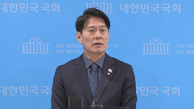 민주당 윤상현 의원 ‘서부지법 폭동 키워제명안 제출할 것”