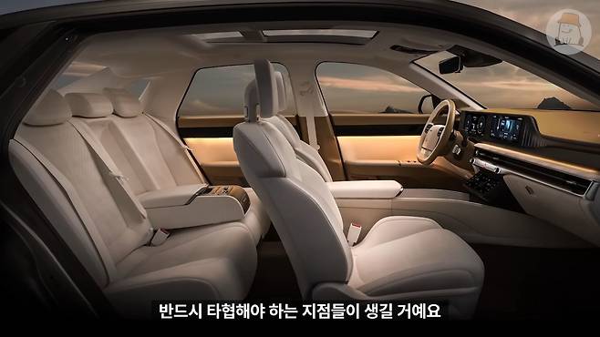 벤츠보다 편안한데 연비 18kml 찍고 가격까지 착한 완벽한 국산 세단 카텍