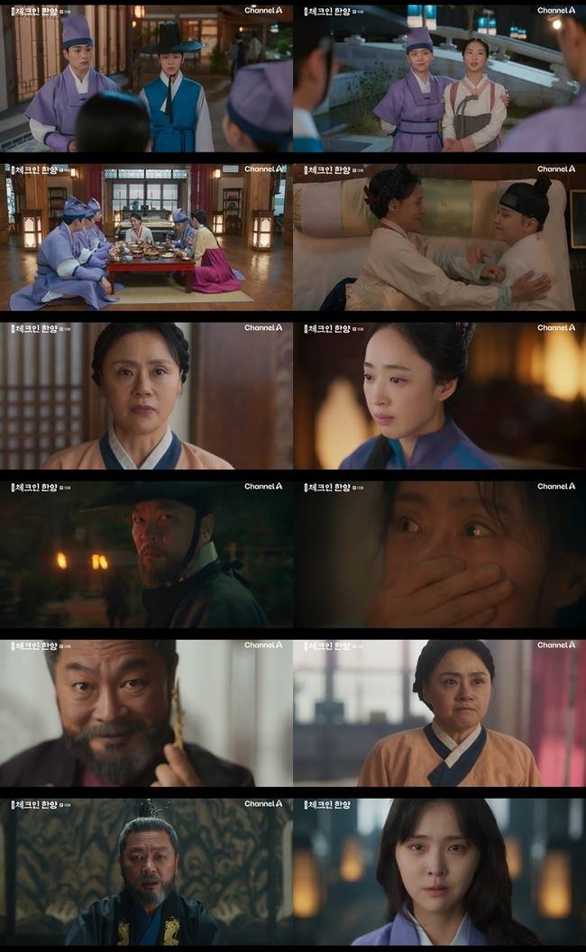 김지은 父 원수 김의성에 정체 밝혔다자체최고 시청률 경신체크인 한양
