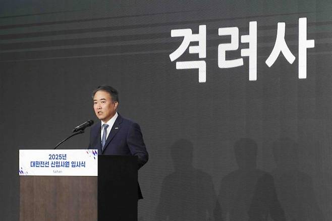 대한전선 신입사원 입사식신입사원 열정이 곧 성장엔진