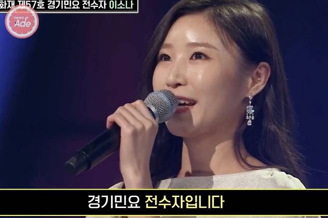 첫눈에 반해 열애 시작한지 7년 만에 결혼식 올린 가수♥배우 부부 뉴스에이드