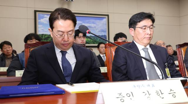 쿠팡 청문회서 고개 숙였지만김범석은 트럼프 취임식 간다며 불참