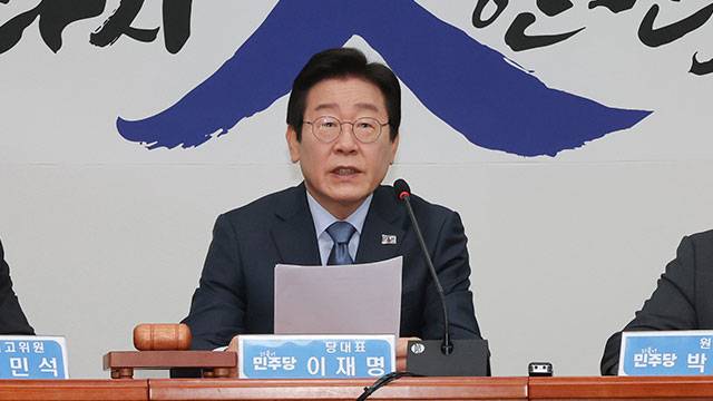 이재명 비상계엄 청구서 떨어져지역화폐 확대로 골목경제 살려야”