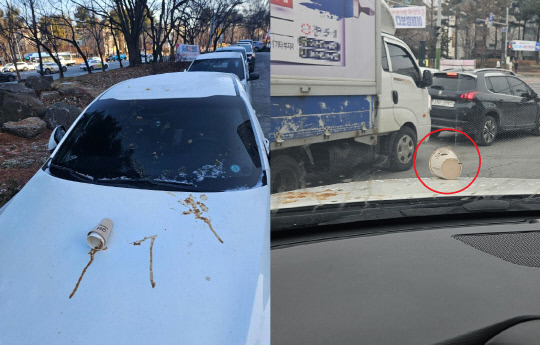영상 커피 테러범 나와 창문 열고 주차된 차에 커피 휙