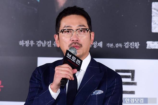 브로큰 감독 쇠파이프 든 하정우 알바하다 영감 받아