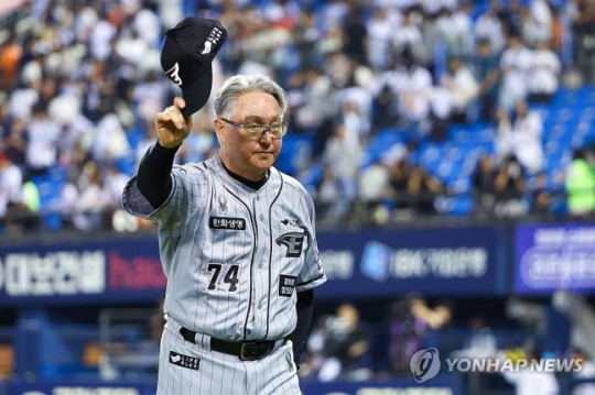 한화 김경문 감독 독한 준비로 2025시즌 시동