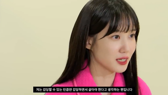 진짜 공감되는 박은빈의 이 말 감당 안 되는 인간관계는” 퍼스트펭귄