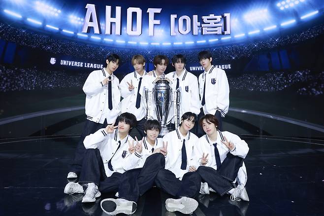 Stage Behind Photo 📸 AHOF | 유니버스 리그 (UNIVERSE LEAGUE)