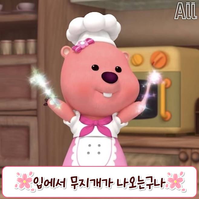 우아하게 욕하는법 에펨코리아
