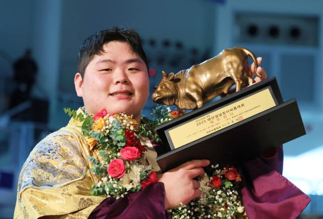 모래판 괴물 김민재 설날 씨름대회 백두장사 등극