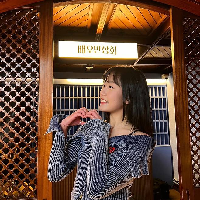 곡성 아역 스 전액 장학금으로 다니는 학교 화제 된 여배우 일상룩 라이프업