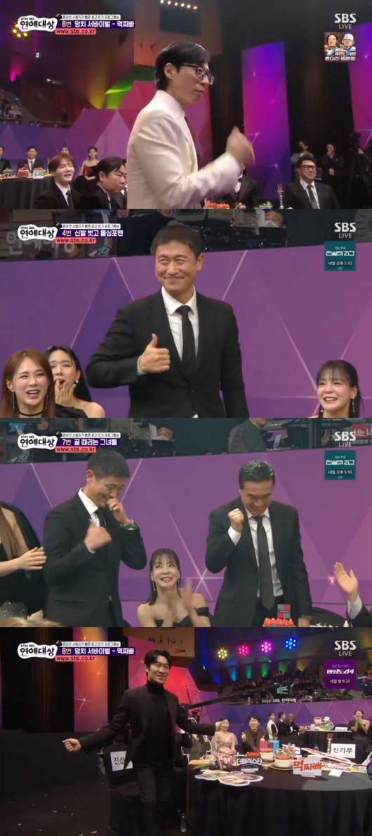 ‘삐끼삐끼 이주은 Sbs 연예대상 출격대만 行 앞두고 본격 연예인 행보