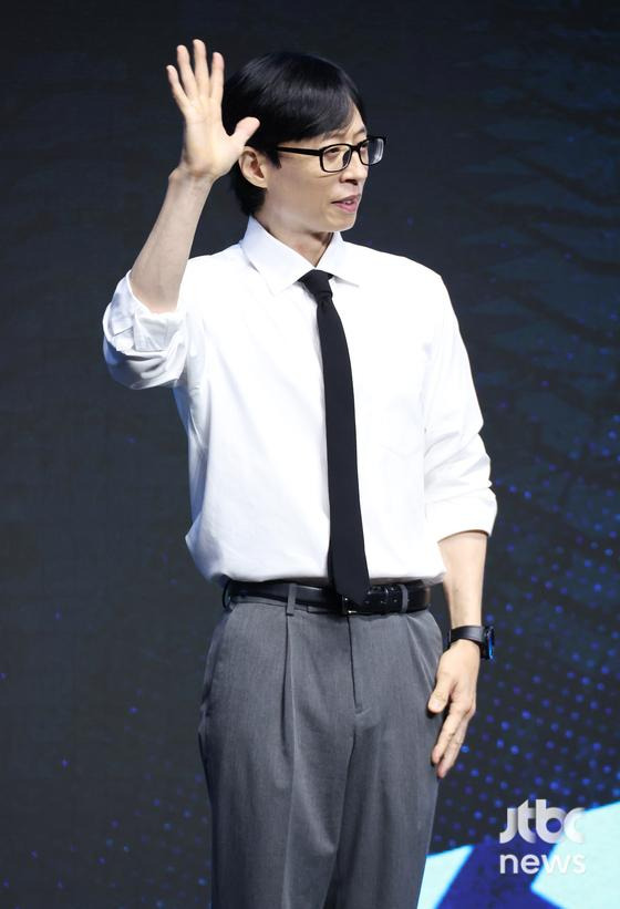 내가 해냈다” 유재석 Sbs 연예대상 대상통산 20번째종합
