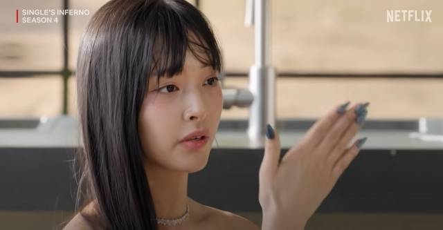 언니들솔로지옥4 박해린 역대급 女메기 등장→화제성 싹쓸이