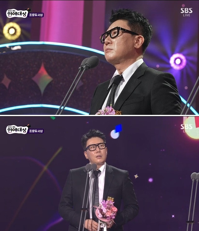 내가 해냈다” 유재석 Sbs서 20번째 대상 트로피 수집‥이상민 오기 생겨” 종합